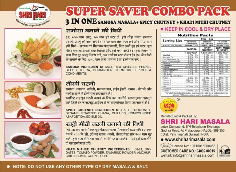 Samosa Masala + Spicy Chutney + Khati Mithi Chutney (100gm) - Shri Hari ...