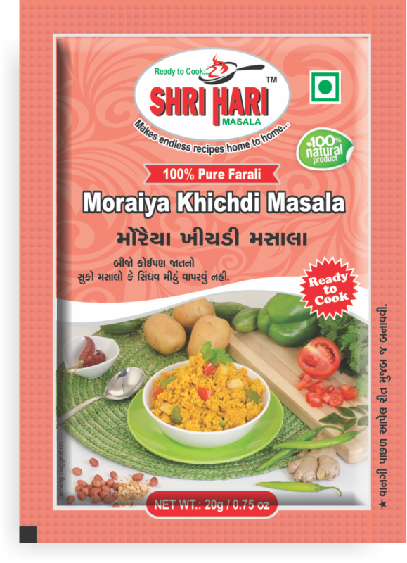 Farali Moraiya Khichdi Masala (20gm) - Shri Hari Masala