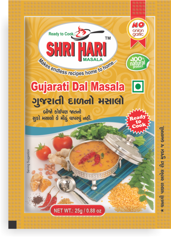 Gujarati Dal Masala (25gm-50gm) - Shri Hari Masala