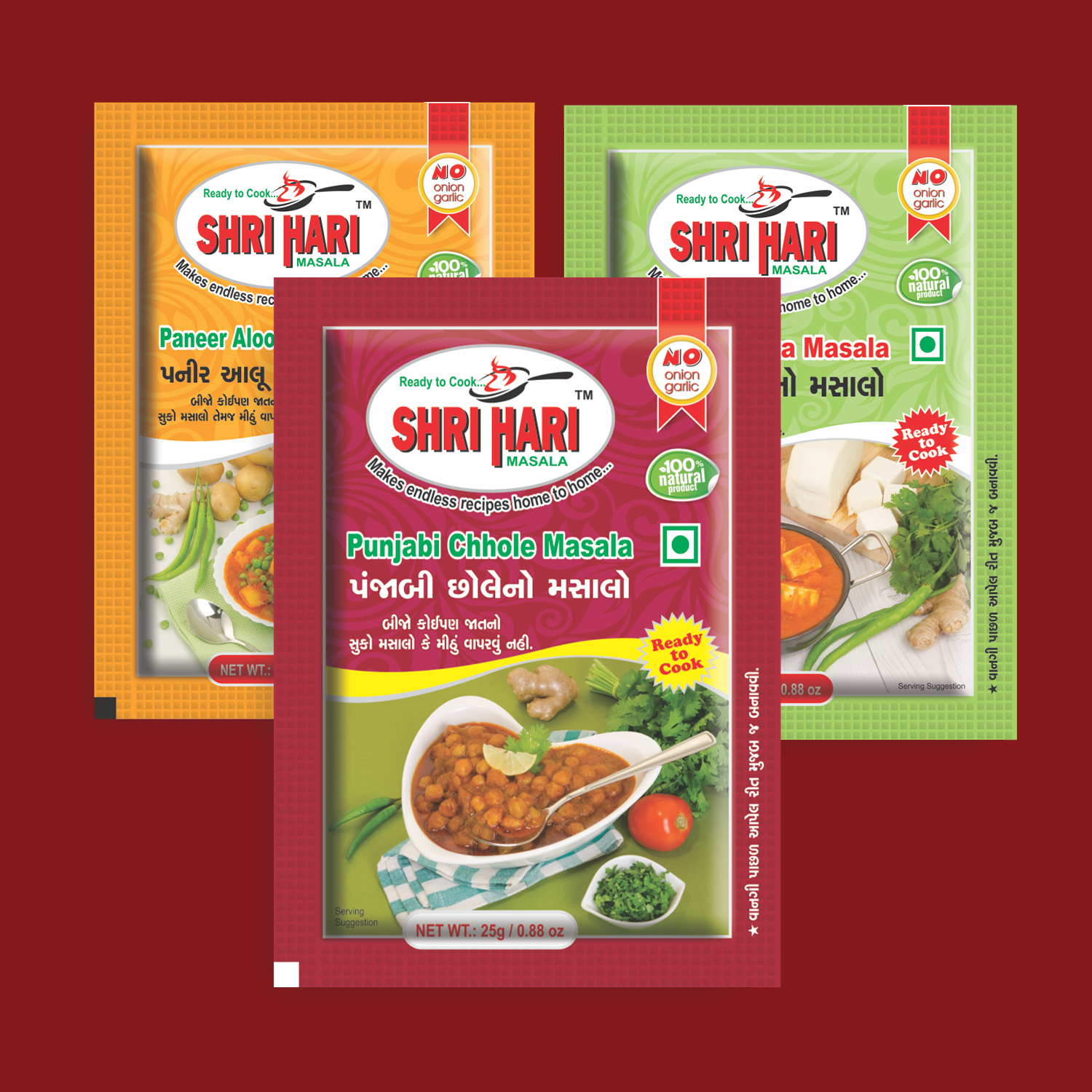 Punjabi Masala - Shri Hari Masala