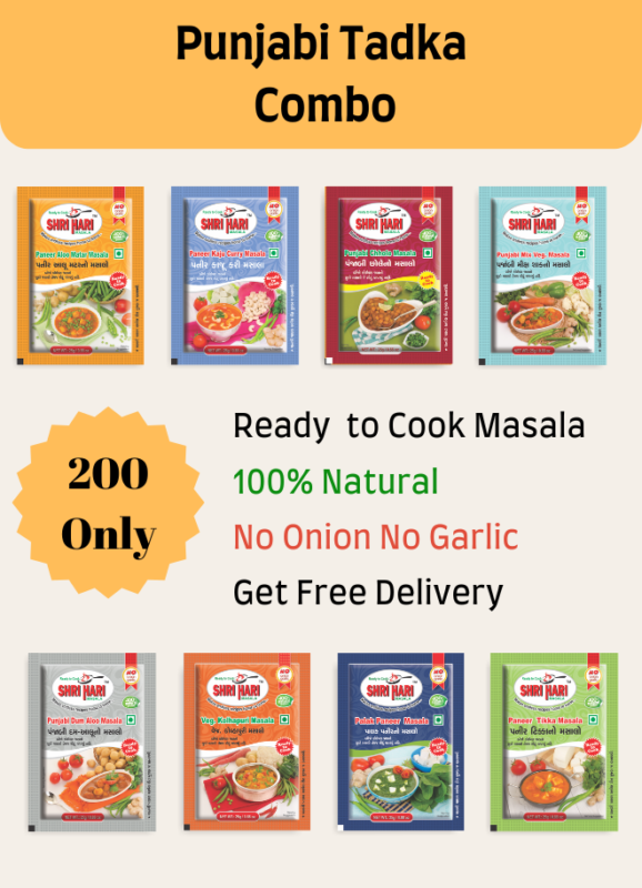 Punjabi Tadka Masala Combo – Shri Hari Masala