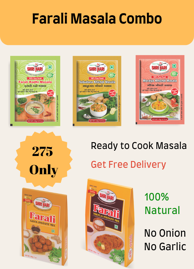 Farali Masala Combo 1 – Shri Hari Masala